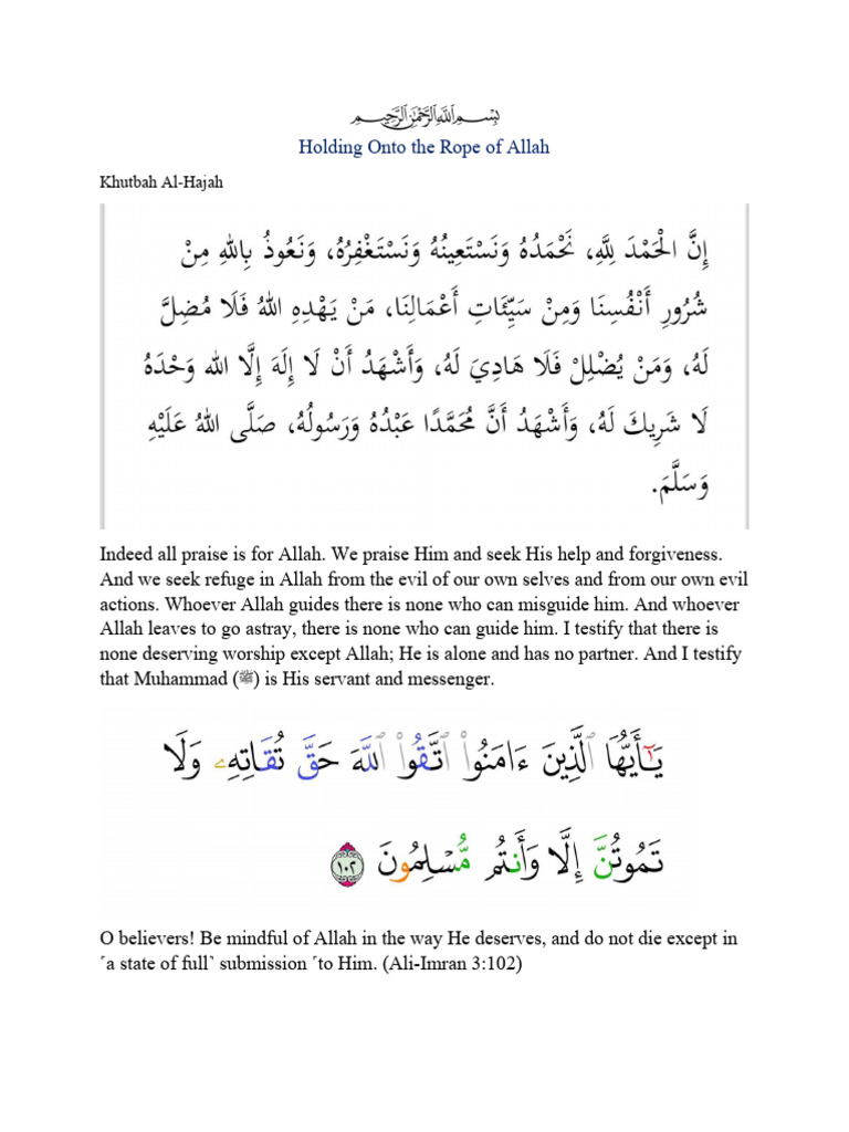 Holding Onto The Rope of Allah | PDF | Muhammad | Prophets And ...