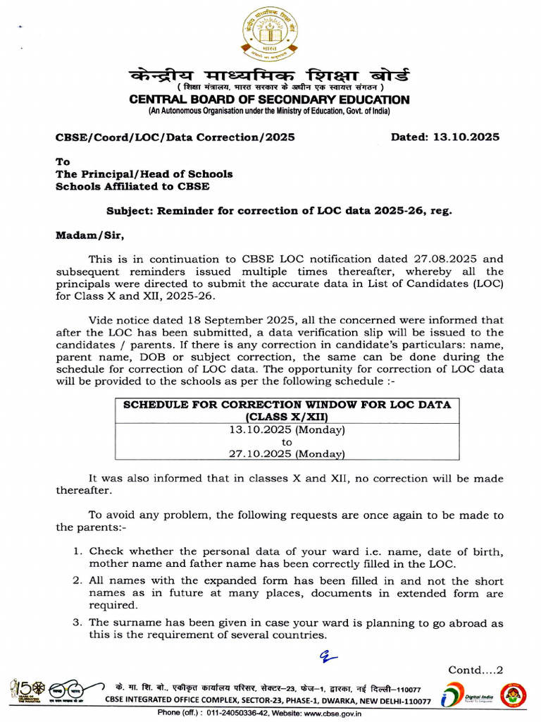 Correction in LOC 2025-26 | PDF