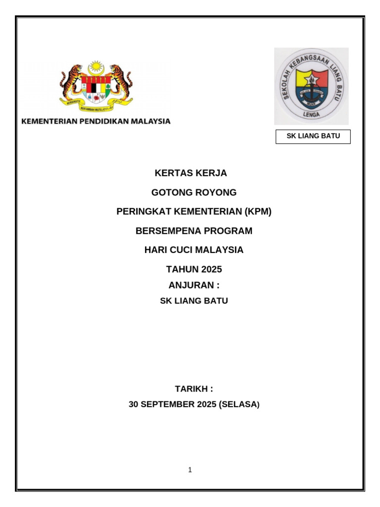 Kertas Kerja Gotong Royong Program Hari Cuci SKLB 2025 | PDF