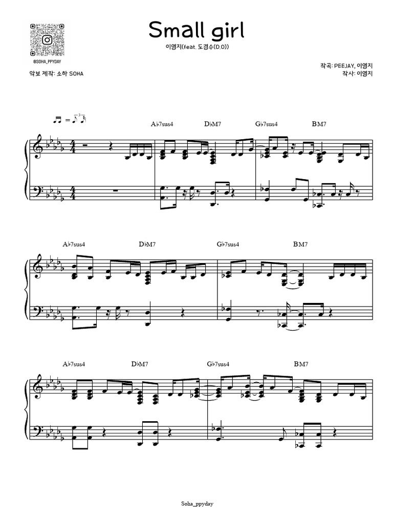 Small Girl (Short Ver.) | PDF