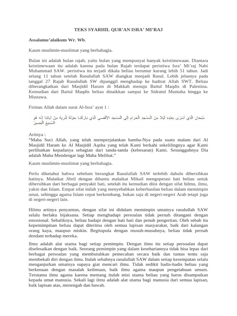 Teks Syarhil Qur'An | PDF