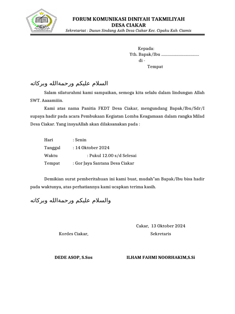 Undangan Lomba Keagamaan Milad Ciakar | PDF