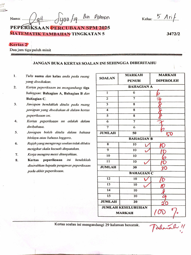 Skema Addmath K2 Sabah | PDF