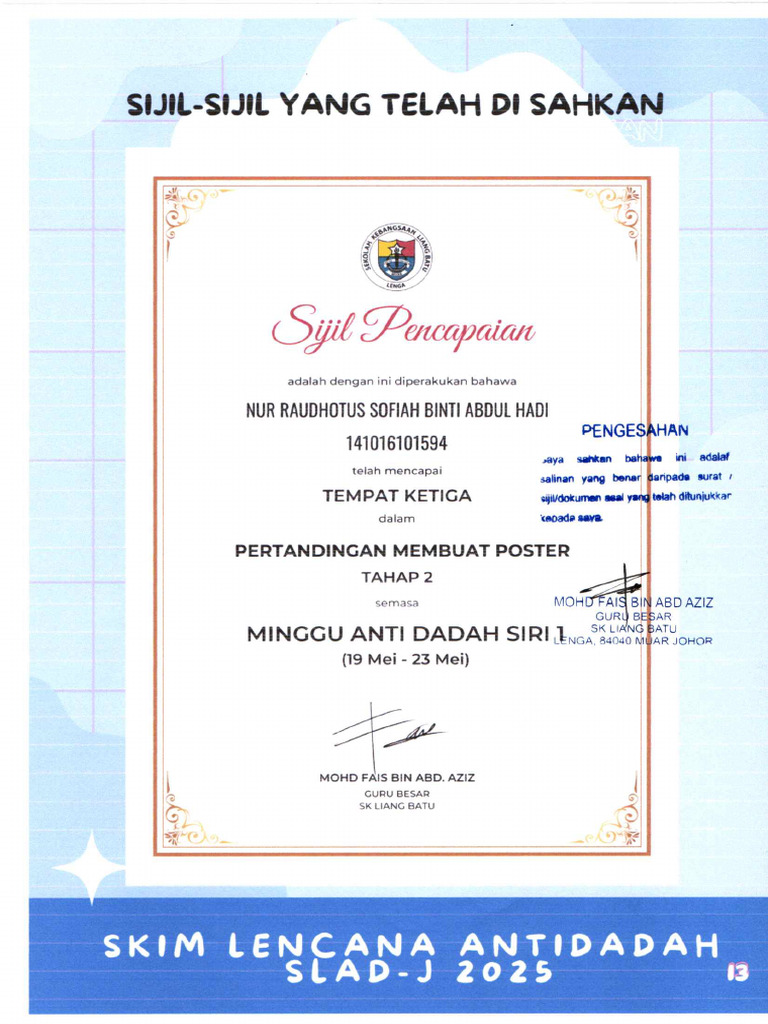 Sijil Pencapaian | PDF