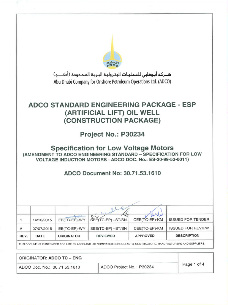 Spect of LV Motors | PDF