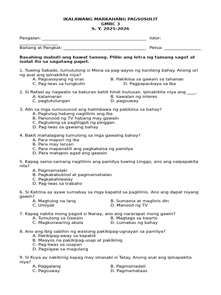 Q2 P - Test GMRC 3 | PDF