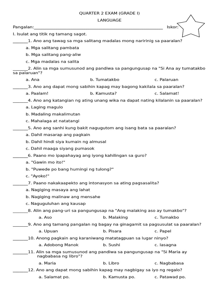 Quarter 2 Exam | PDF