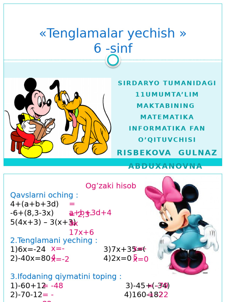 6-Sinf Matematika Fanidan Tenglamalar Yechish Dars Ishlanma | PDF