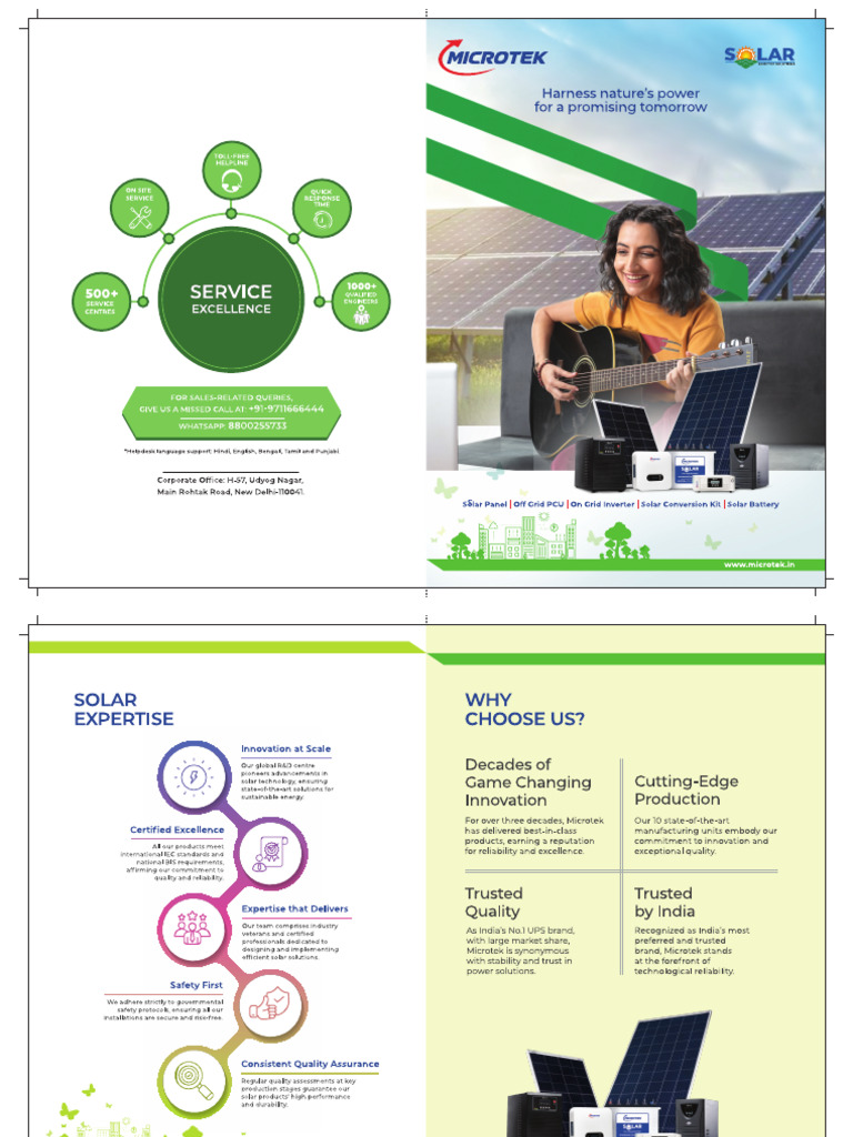 Solar Catalogue | PDF
