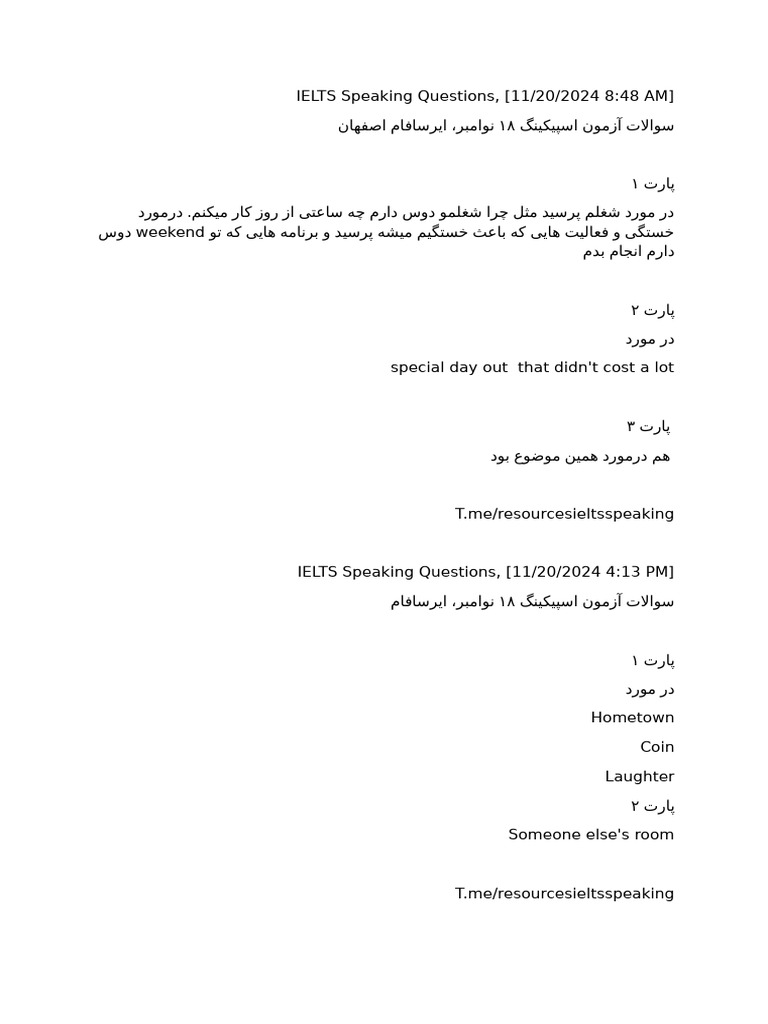 IELTS Speaking Questions | PDF