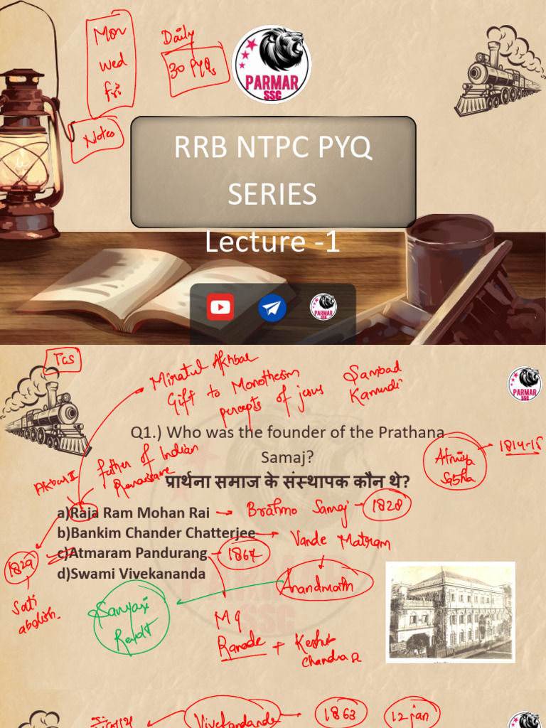 Railway Pyq Series Lec 1 | PDF