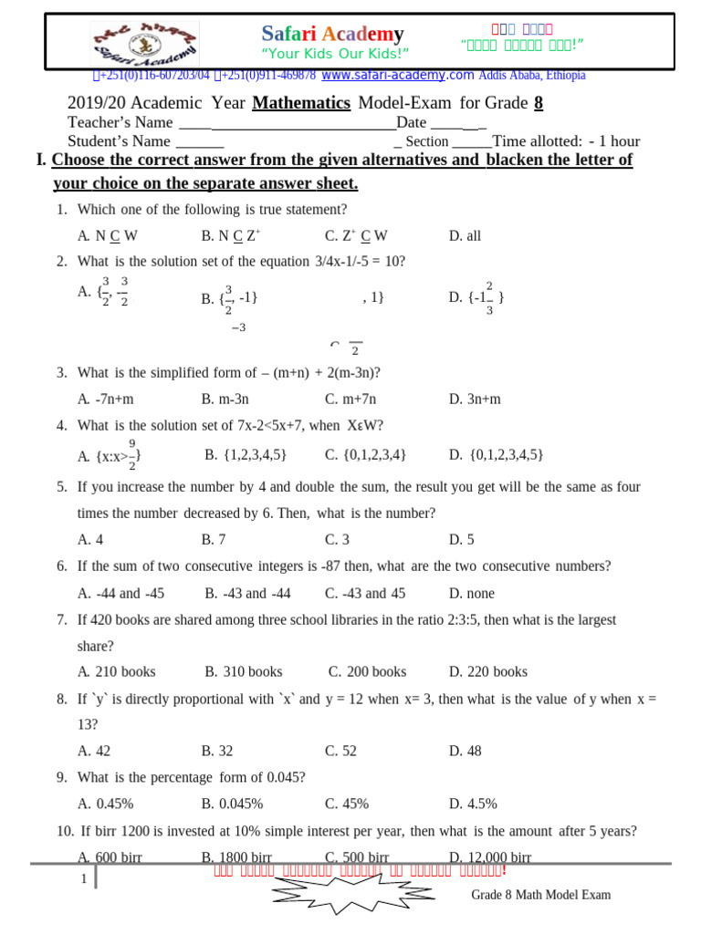Grade 8 Math Model Exam Questions | PDF | Rectangle | Area