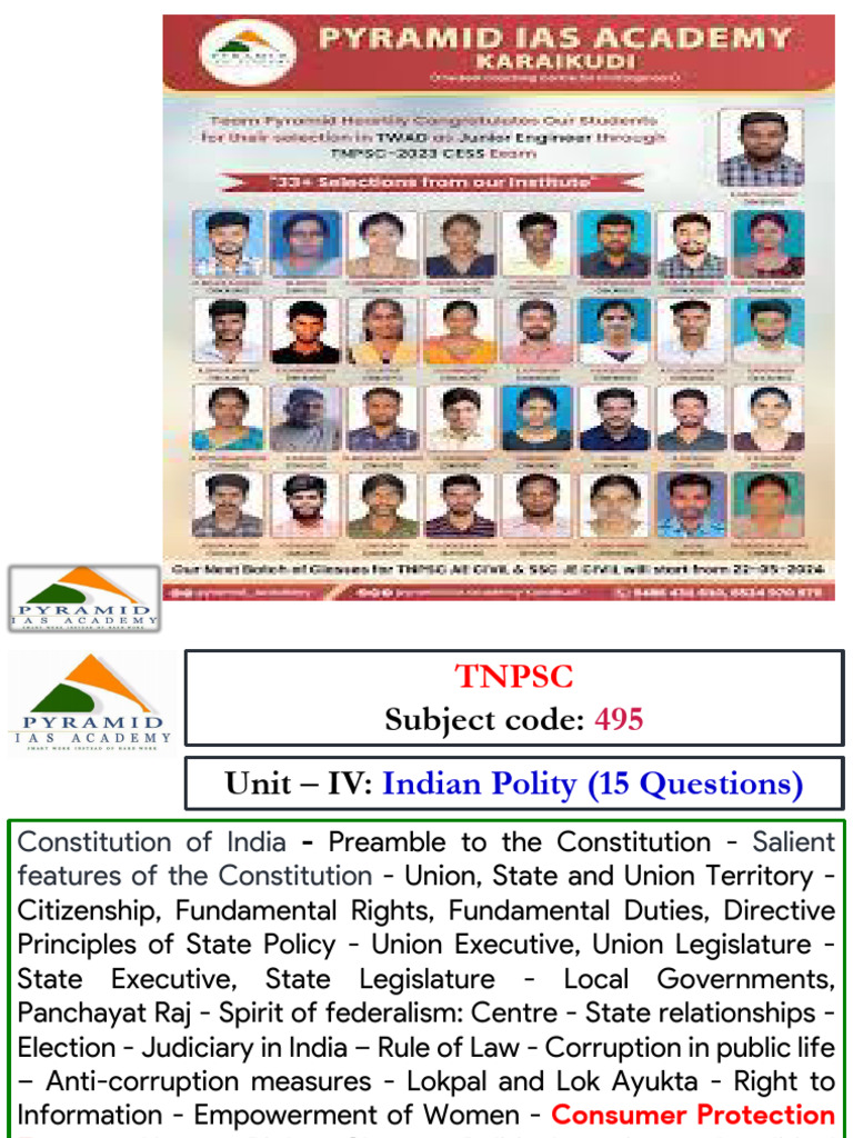 Consumer Protection Forums | PDF