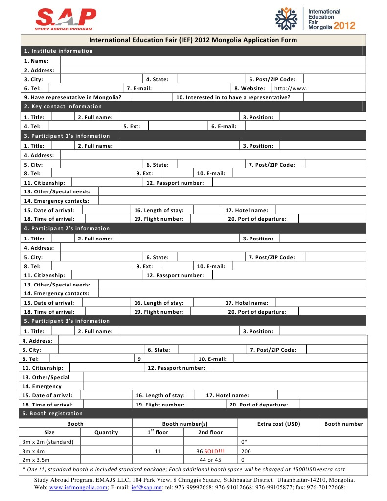 Ief Application Form | PDF | Email | Business