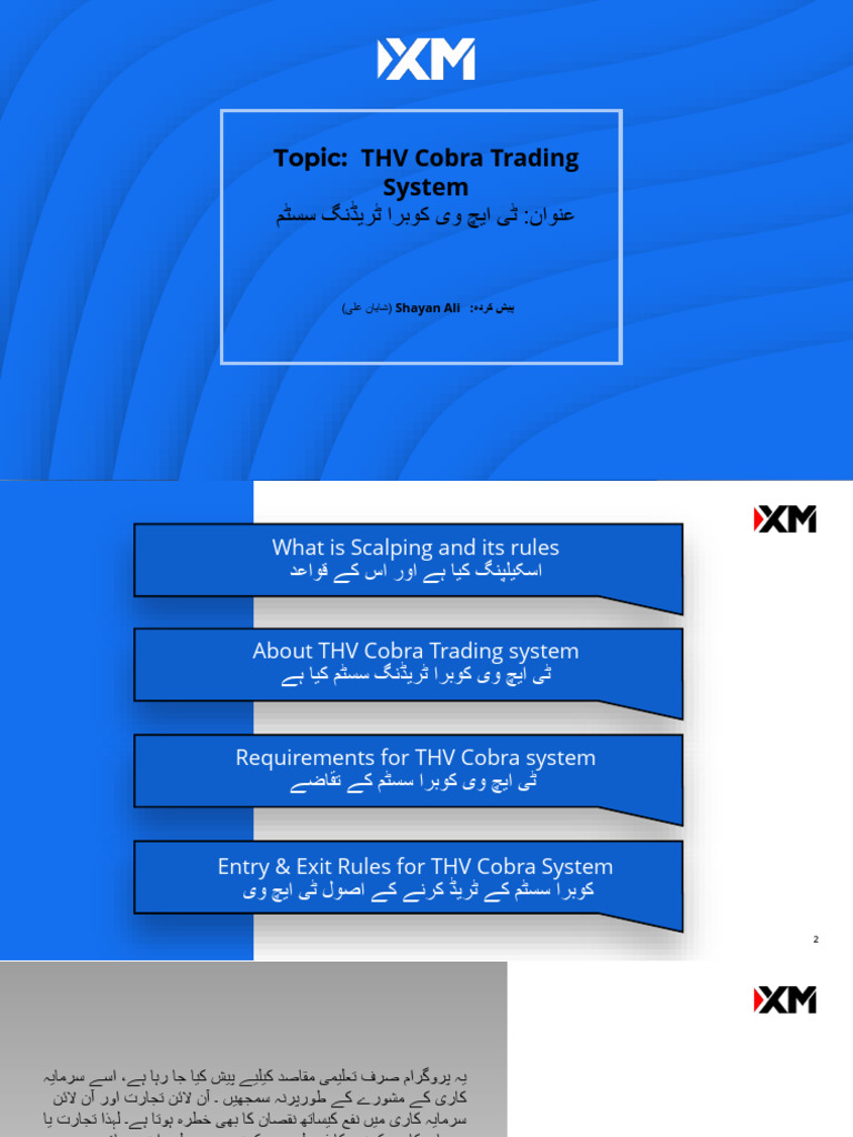 THV Cobra Trading System | PDF