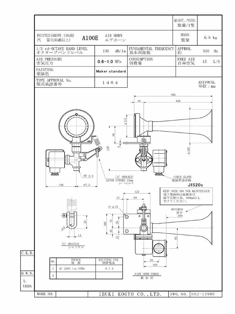 A100E Strainer ML8ZPBF AC220V Diagram | PDF