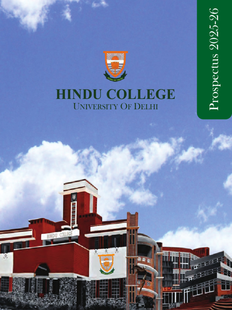 Hindu College Prospectus 2025-26 | PDF