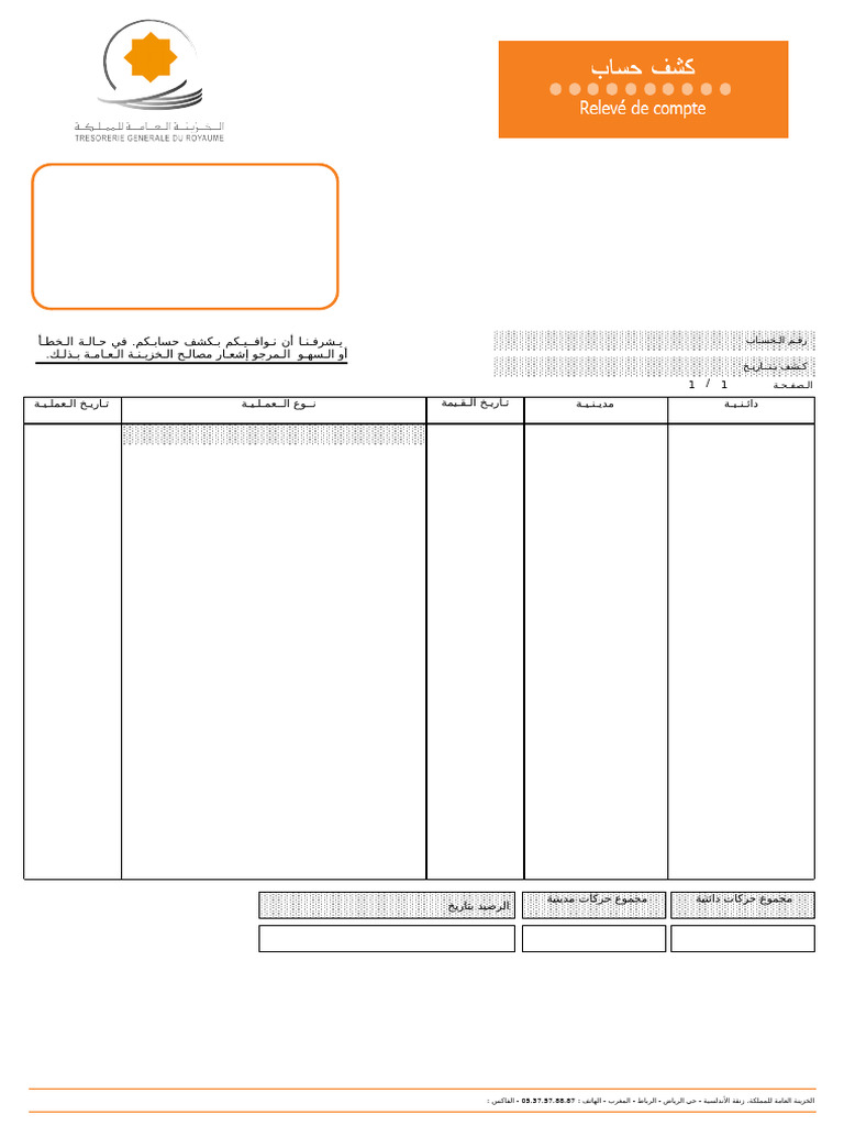 Relevé de Compte TGR Oujda | PDF