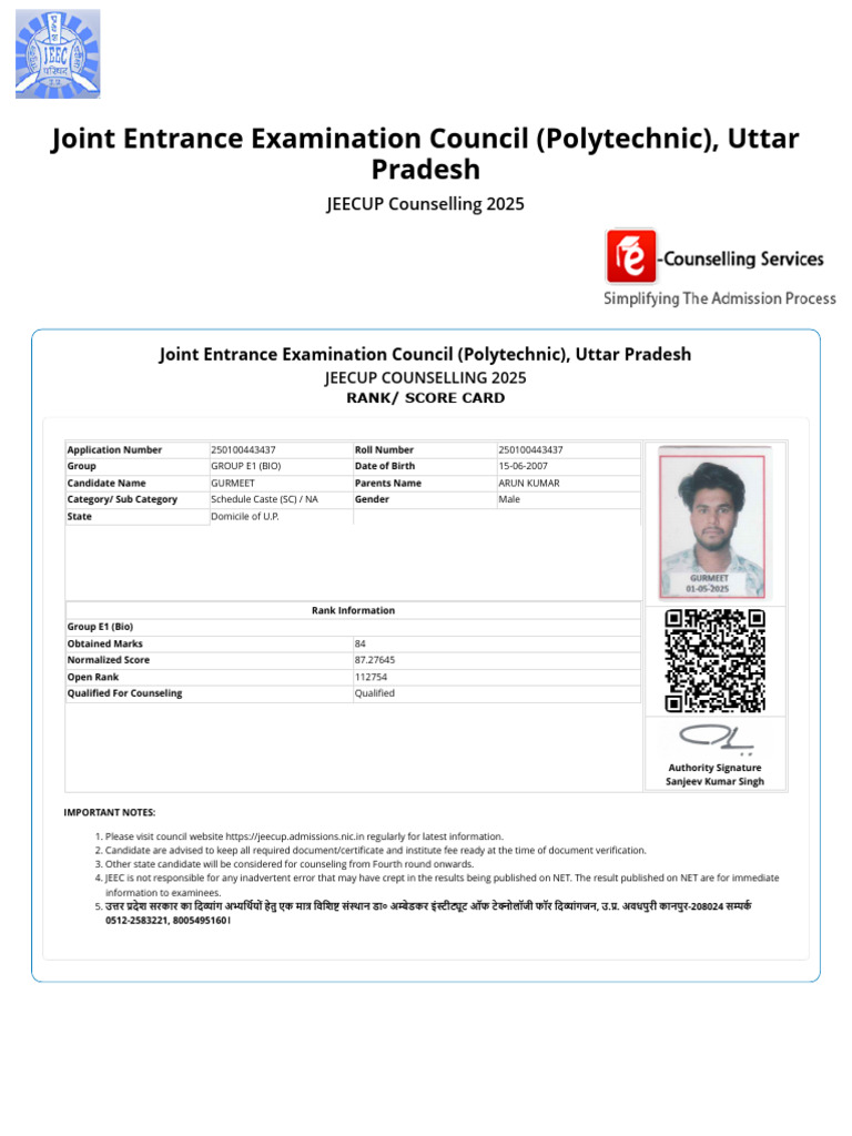 ViewResult JEEC - Aspxgur | PDF