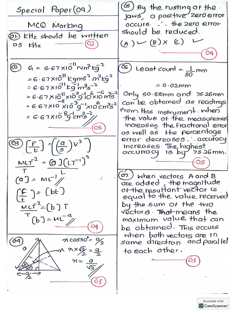 27 SP (09) - MCQ Marking em | PDF