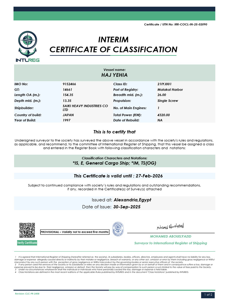 Certificate of Classification Interim | PDF | Negligence | Common Law