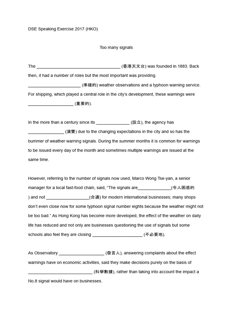 DSE Speaking Exercise 2017 (HKO) | PDF | Synoptic Meteorology And ...