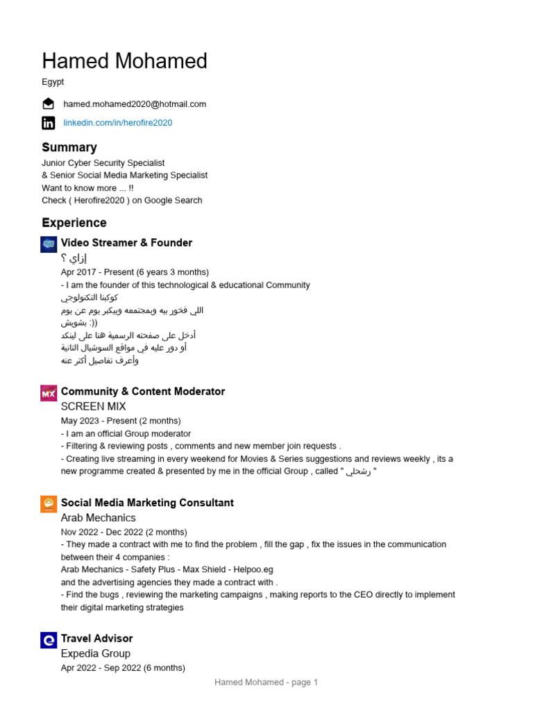 Social Media Specialist CV - Hamed Mohamed Hamed V3.1 | PDF | Marketing ...