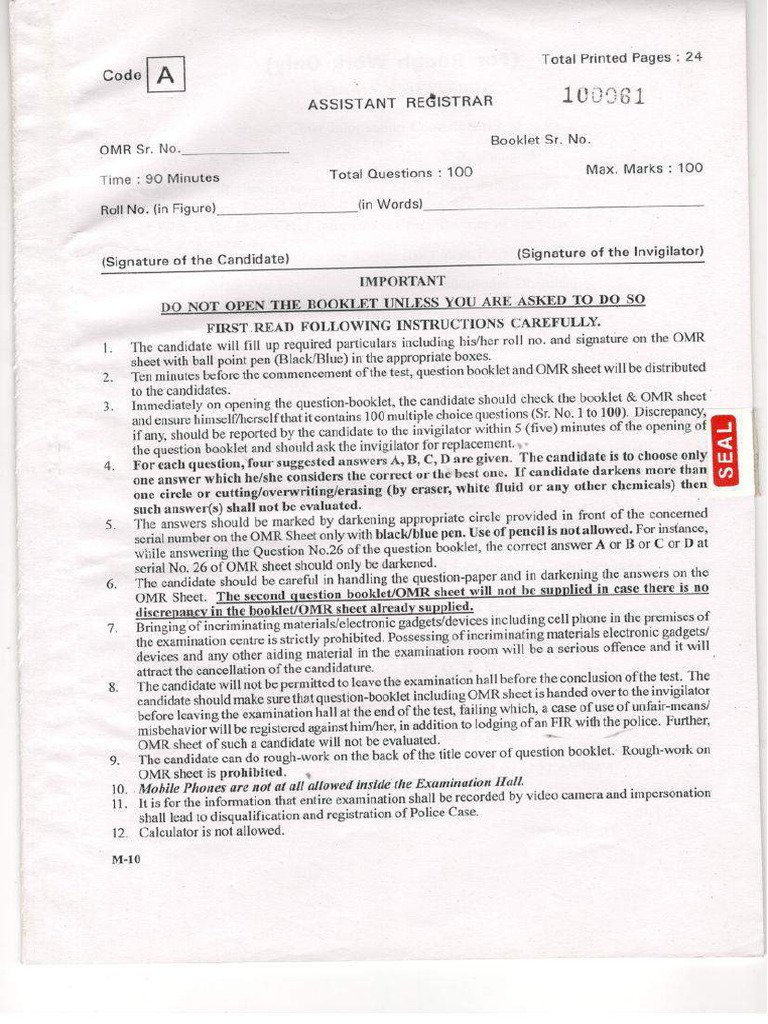 Assistant Registrar Exam Question Paper | PDF