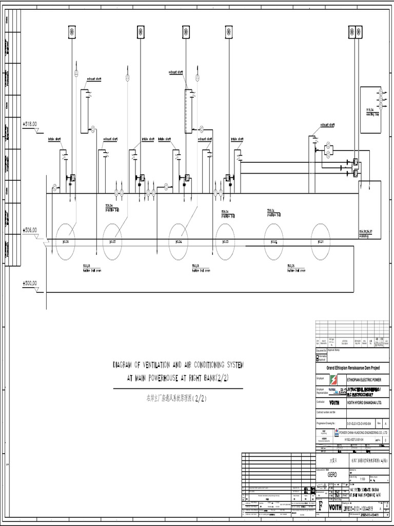 5 51 ELE VCS D VHS 004 B - VAC System Schematic Diagram of RBPH (4 6) | PDF