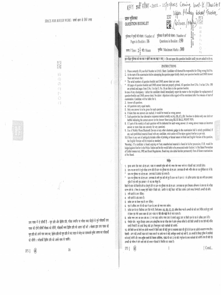 Download File (8) | PDF