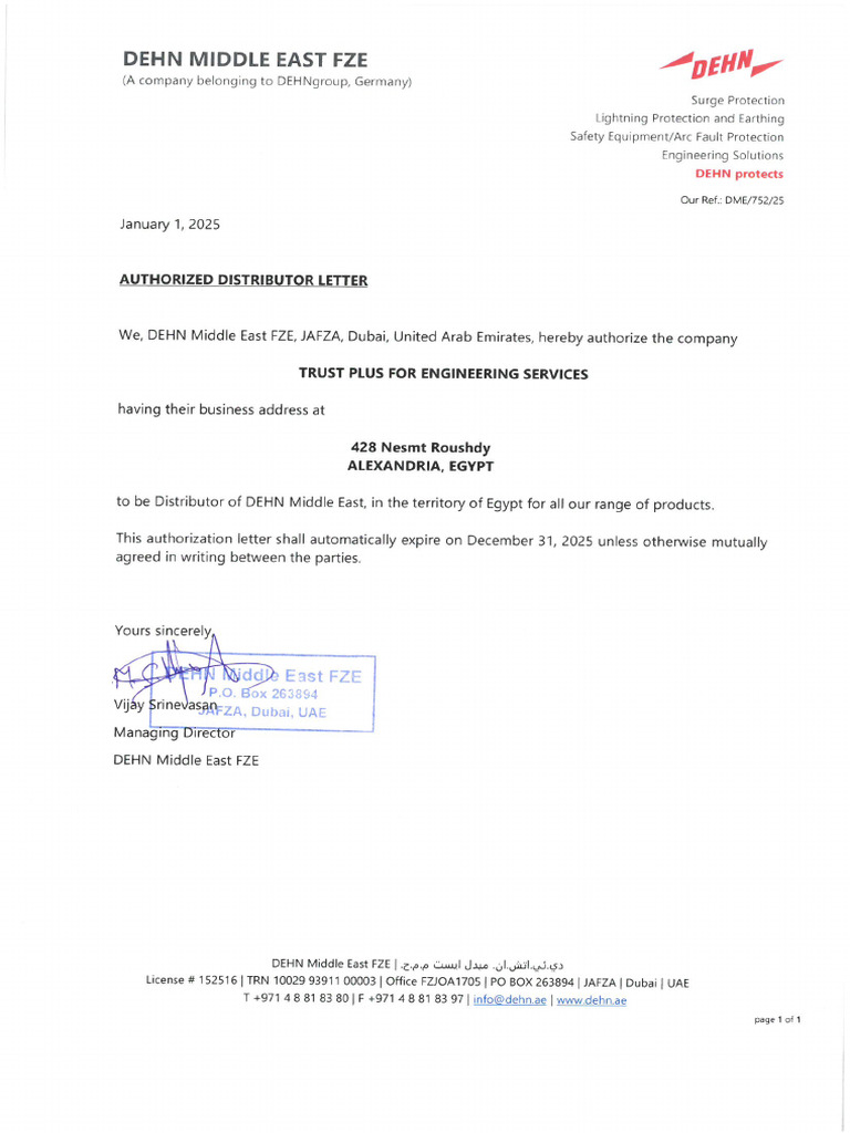 DME - 752.25 Authorized Distributor Letter - TRUST + | PDF
