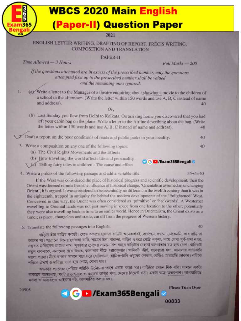 Wbcs Main English Paper II 2020 | PDF