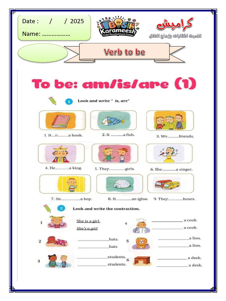 Verb To Be 003 | PDF