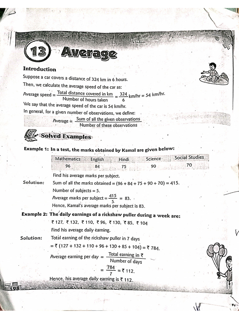 Average | PDF