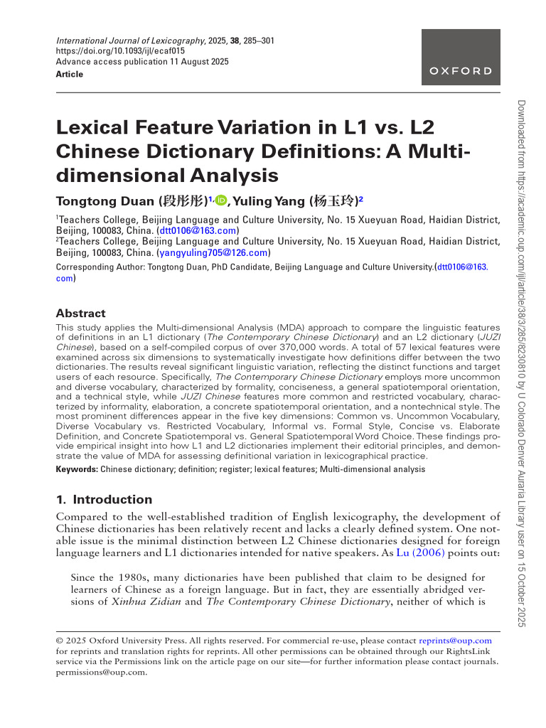 Lexical Feature Variation in L1 vs. L2 Chinese Dictionary Definitions a Multi Dimensional ...