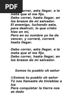 Alabanza "El Alfarero" y su Letra | PDF