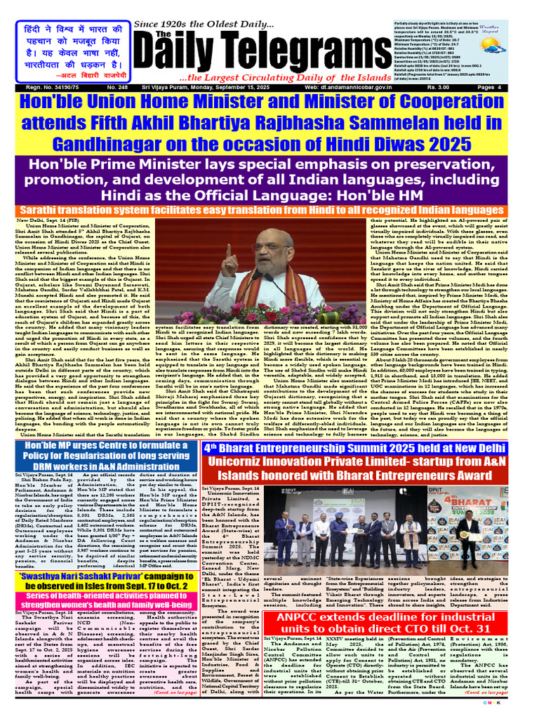 The Daily Telegrams Sept. 15-1 | PDF | Gujarat | Narendra Modi