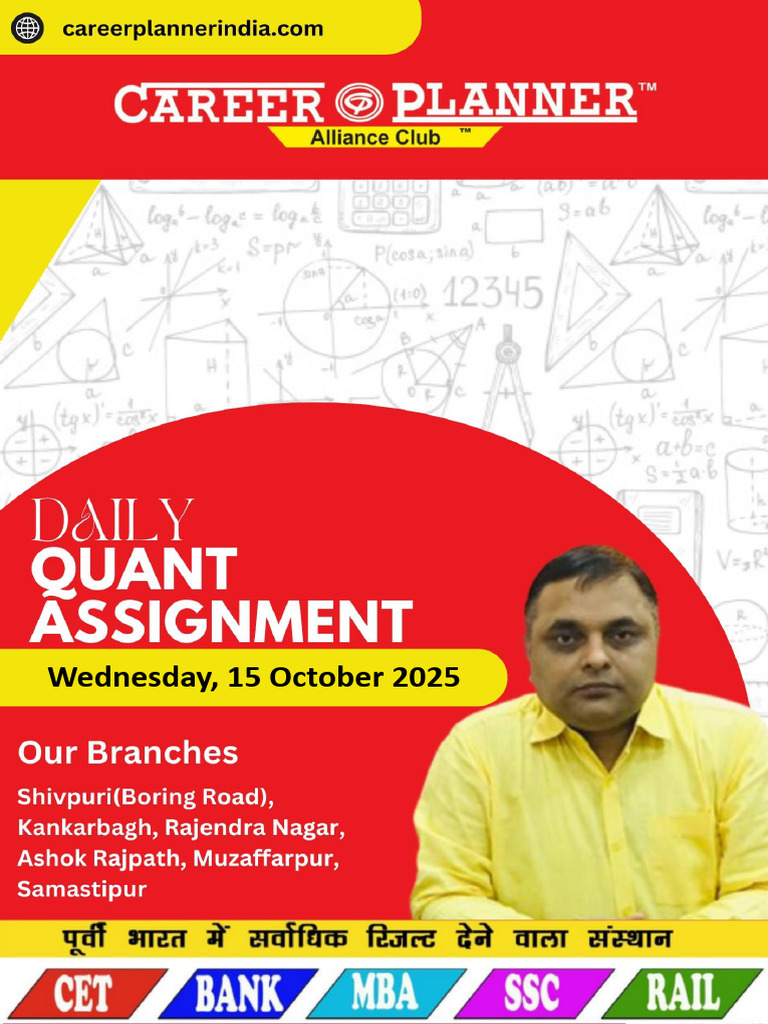 15 Oct 25 - Career Planner Daily Quant Assignment E | PDF