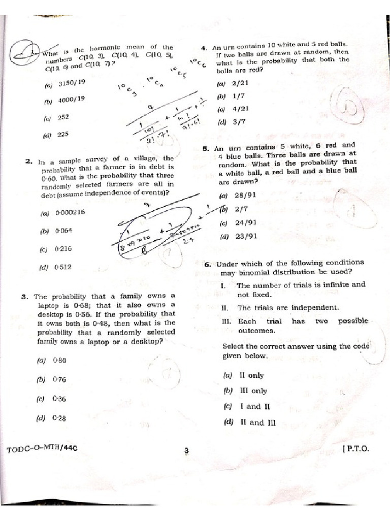 Nda II Maths Question Paper Set C PDF | PDF