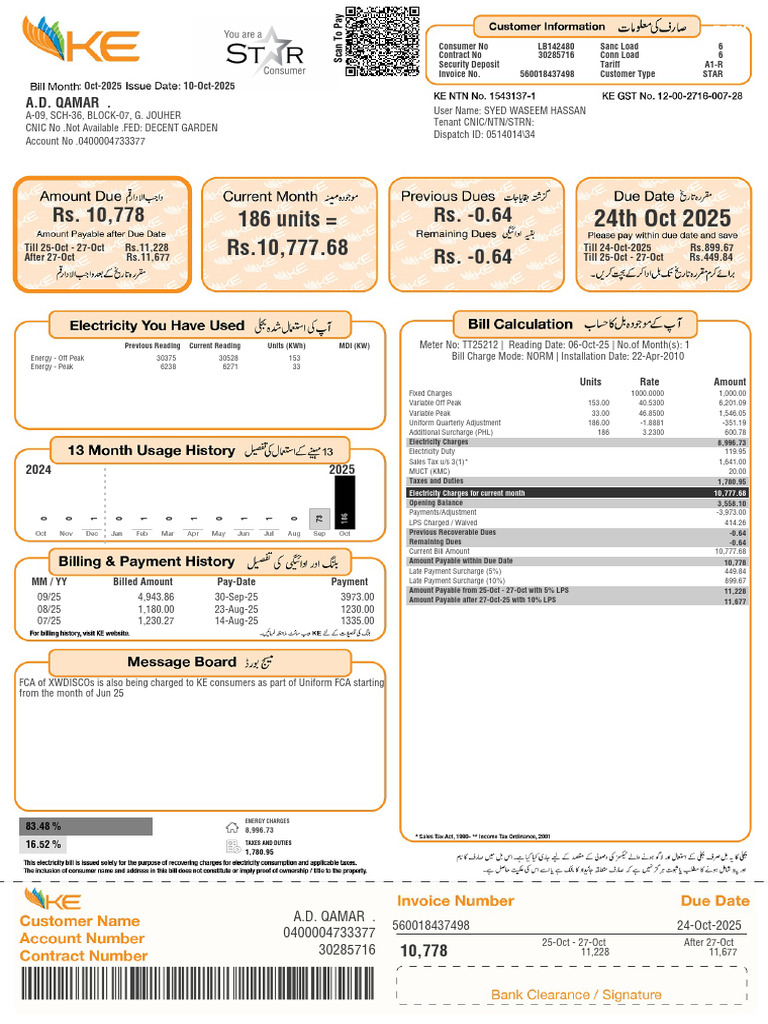 KE Electricity Bill Summary - Oct 2025 | PDF | Accounts Payable | Payments