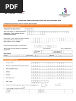 NSC June 2026 Registration Form | PDF | Attention Deficit Hyperactivity ...