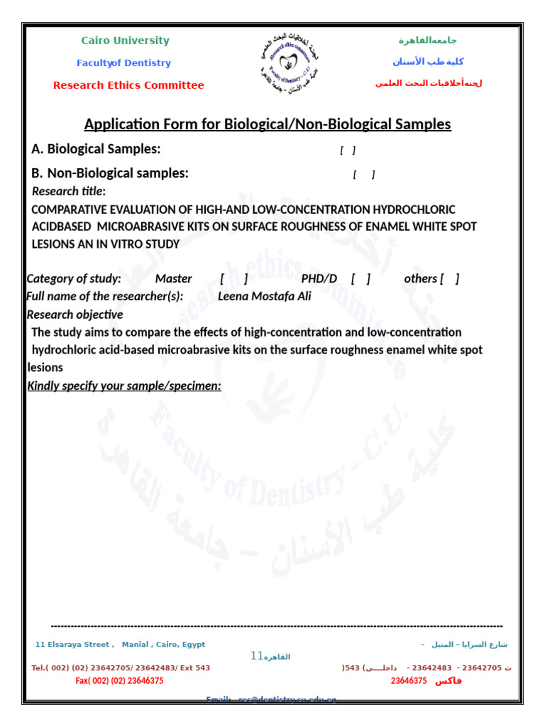 Biological or Non-Biological Form Template ..Docx 11-1 | PDF ...