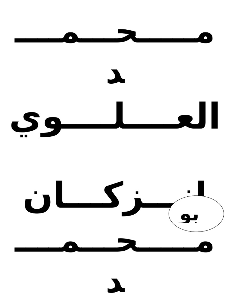 44444 | PDF