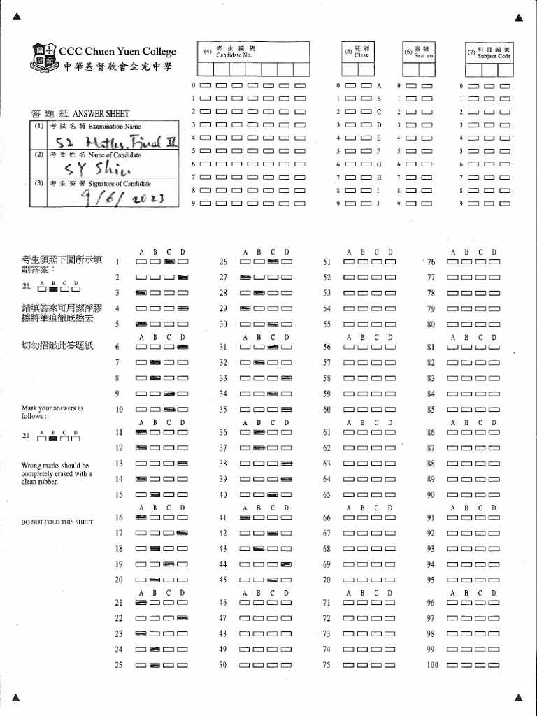 Math S2 Final Paper 2 MS | PDF