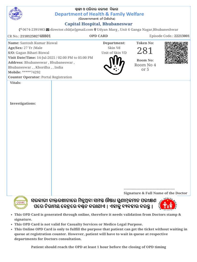 OPD Card Instructions for Capital Hospital | PDF
