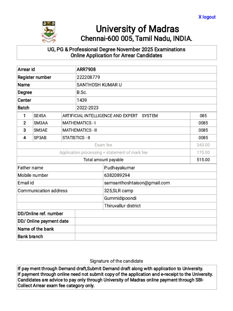University of Madras Arrear Exam Application | PDF