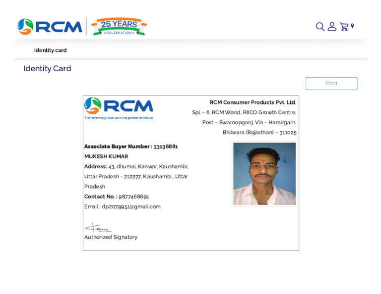 RCM Identity Card Download Guide | PDF