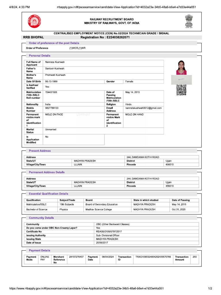 RRB Application Form | PDF