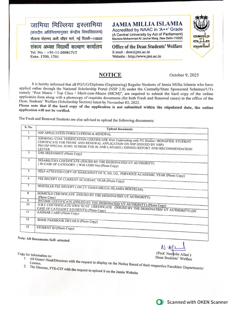 Notice Regarding The Submission of NSP Form | PDF