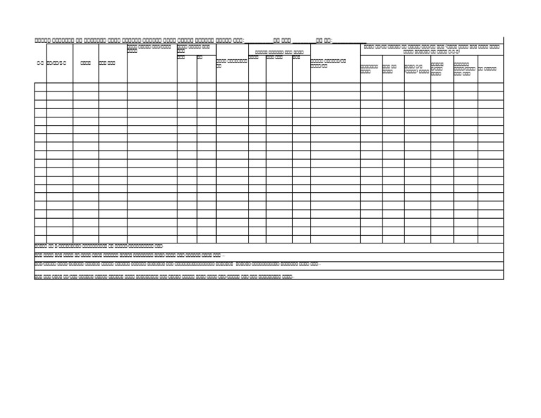 MHNT RCCE Recording Tool | PDF